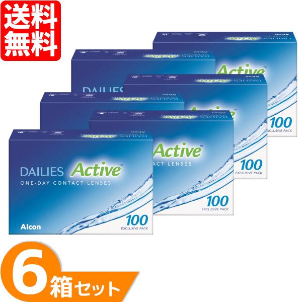 フォーカスデイリーズ アクア コンフォートプラスは、うるおいたっぷり。コンタクトレンズの約70%が水分で構成され、保存液中にうるおい快適成分が含まれているので、まばたきするたびうるおい成分が広がります。ワンデーコンタクトなので清潔で快適。毎...