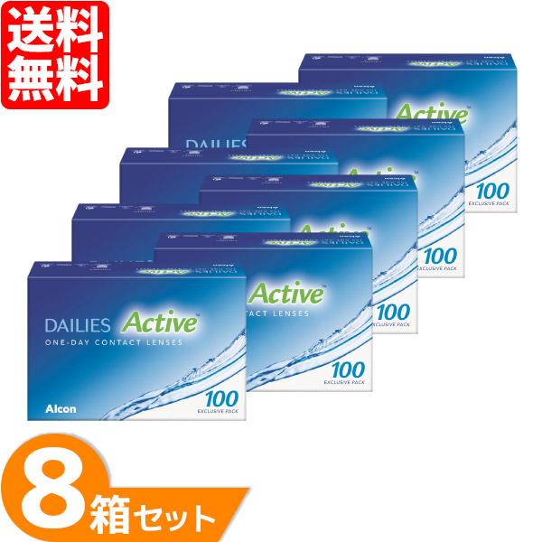 フォーカスデイリーズ アクア コンフォートプラスは、うるおいたっぷり。コンタクトレンズの約70%が水分で構成され、保存液中にうるおい快適成分が含まれているので、まばたきするたびうるおい成分が広がります。ワンデーコンタクトなので清潔で快適。毎...