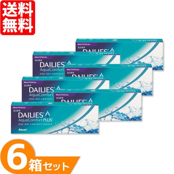 手元から遠くまで自然な見え方になるように設計。40代から始めるコンタクトレンズ。近くを見るゾーンの度数が３種類で年齢とともに度数が進んでも安心。ウイルスや菌、汚れは肉眼では見えないものです。ワンデーコンタクトは毎日新しいパッケージから取り出...