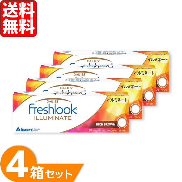 奥行き感を演出するドットと繊細なラインを組み合わせた2-in-1サークルデザイン。自然な見た目なのに瞳は大きく、印象的に。2つのブレンドカラーで立体感ある自然な瞳を実現。NEWエスプレッソゴールドNEWダイヤモンドブラックジェットブラック：...