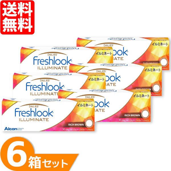 奥行き感を演出するドットと繊細なラインを組み合わせた2-in-1サークルデザイン。自然な見た目なのに瞳は大きく、印象的に。2つのブレンドカラーで立体感ある自然な瞳を実現。NEWエスプレッソゴールドNEWダイヤモンドブラックジェットブラック：...