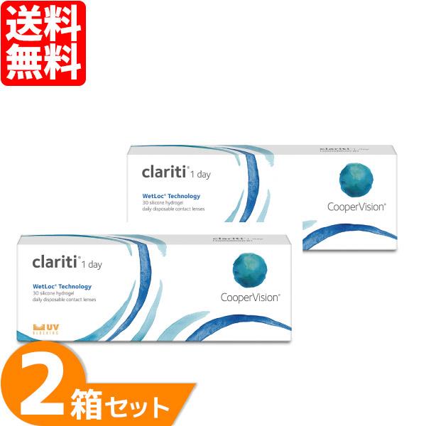 【発売日：2021年04月09日】[ 処方箋 提出 ] 写真を撮ってメール、FAXまたは提出フォームにてお送りください。クラリティワンデーは使い捨てタイプだから安心&amp;安全。シリコーン素材を採用し、つけている時もイキイキと輝く健康的な...