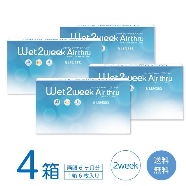 ※必要項目の選択を忘れずにお願い致します。【▼お選びください】が表示されていると手配をお進めできません。※セット商品で片目のみご購入したい場合は、左右で同じ内容をご選択ください。コンタクトレンズに右眼用、左眼用の区別はございませんのでご安心...