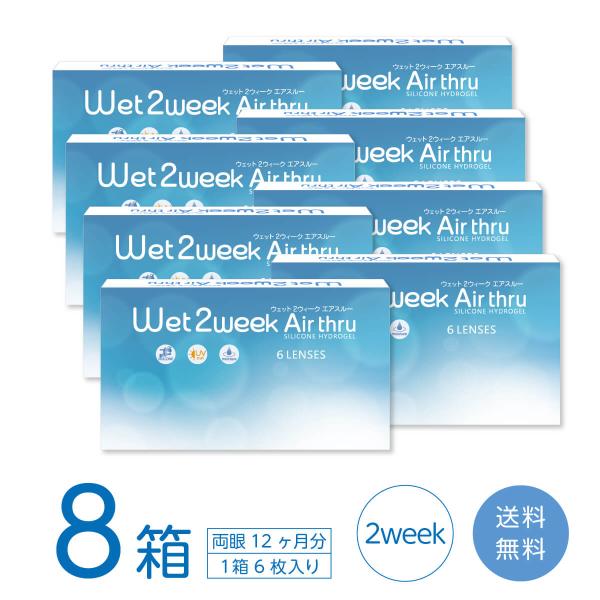 ※必要項目の選択を忘れずにお願い致します。【▼お選びください】が表示されていると手配をお進めできません。※セット商品で片目のみご購入したい場合は、左右で同じ内容をご選択ください。コンタクトレンズに右眼用、左眼用の区別はございませんのでご安心...