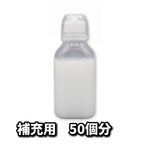 【発売日：2023年12月25日】商品名：可塑剤ちゃうねん7号 Ver.7.6用途：ボウリングボール用表面改善剤セット内容（1セット）補充用可塑剤ちゃうねん　F型瓶入 100cc簡易説明書1回の使用量：改善剤 2cc　塗布シート（お好みのサ...