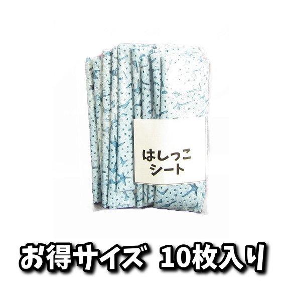 【発売日：2023年12月25日】商品名：可塑剤ちゃうねん 塗布用シート　はしっこシート用途：ボウリングボール用表面改善剤塗布用シートセット内容お得サイズ10枚入り塗布用シートをカットした時のはしっこ部分となります大きさがイロイロのためアウ...