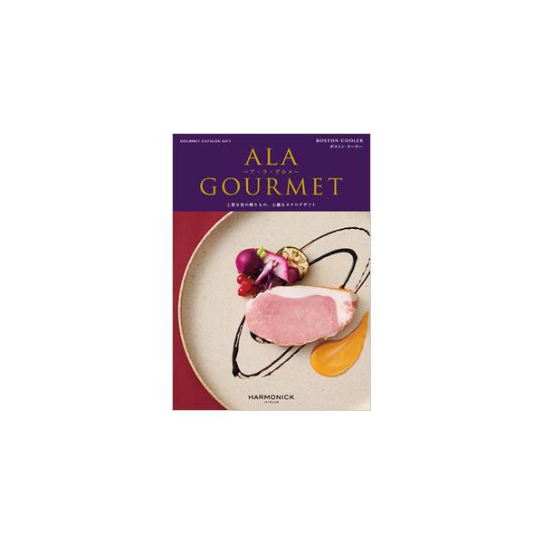 価格：23100円（21,000円＋税）※システム料を含んだ価格です。■総ページ数/114ページ■掲載点数/約160点（内、グルメ掲載点数/160点）■箱サイズ：19.0×26.5×2.0cm熨斗については備考欄へ記載ください。例）結婚お祝...