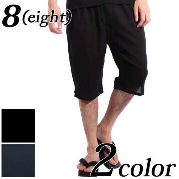 【発売日：2019年07月23日】【ゆうパケット対応商品】ハイウエストでシンプルなステテコは 着物の中に着てもズレを起こさず 立つ 座る 歩く 動作を邪魔することなく スムーズです。腰回りは ゴム仕様 になっており、着脱が楽です。サイズ表記...