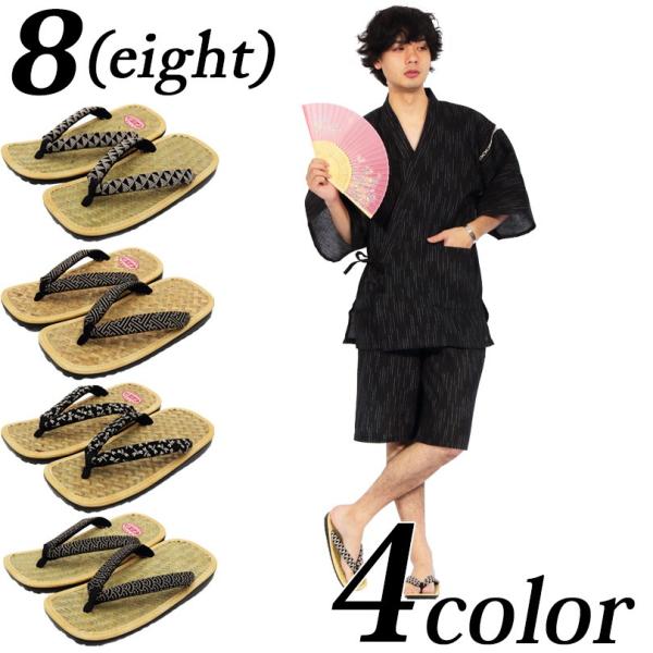 夏の風物詩 花火大会 浴衣 甚平 にぴったりな 網代 印伝調 ラジアルウレタン底 雪駄 草履 サンダル が登場。サイズ表記Ｌ 約24.0〜25.5cmＬＬ 約25.5〜26.5cm３Ｌ 約26.5〜27.5cm素材 鼻緒 レーヨン 天板 竹...