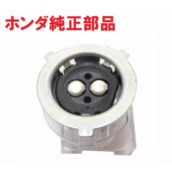 ホンダ純正部品のスーパーカブ系用ヘッドライトソケットの出品になります。スーパーカブ系用は特にヘッドライトソケットが壊れやすくヘッドライト球の交換時に必ず壊れていないか要チェックです。※スーパーカブやリトルカブの場合はヘッドライト自体が社外品...