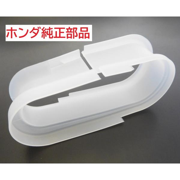 こちらの商品はレターパックプラス（送料600円での発送になります）詳しくは「手数料・送料・配送方法について」をクリックしてくださいカブ用チェーンスライダーです。チェーンスライダーでチェーンがスイングアームに当たらないようにしています。古い車...