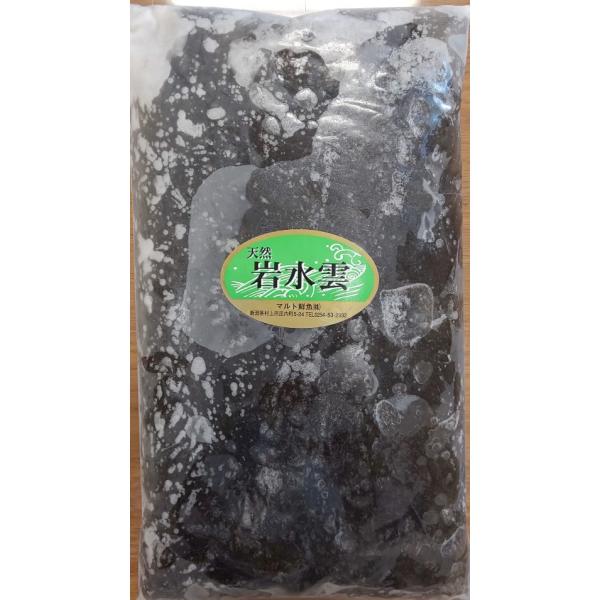 単価： 2,670円/1ｋｇ（税別） 受注最小ロット： 26,700円/1ｋｇ×10ｐｃ（税別） 原産国：国産（新潟県・青森県産）形態： 袋  特徴：岩もずくならではの歯ごたえ、上質なヌメリ、磯の香りが特徴です。参考メニュー： 小鉢など原材...