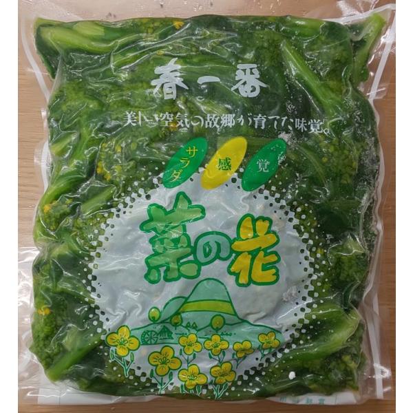 解凍後そのままご使用頂けます。単価： 1430円/1ｋｇ(Ｐ)（税別） 受注最小ロット：14300円/1ｋｇ×10Ｐ（税別） 生(原)産地：国産形態： 袋 賞味期限： 約半年（冷凍） 原材料、食品添加物： 写真２を参照ください ●賞味期限は...