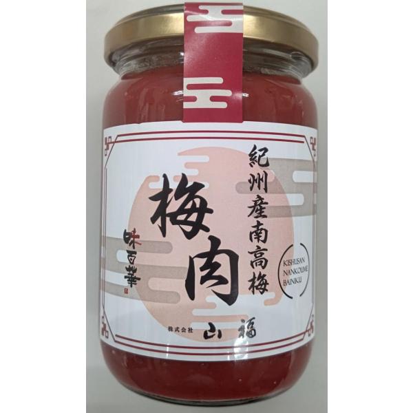 国産（紀州産）の梅使用です。単価：780円/280g(P)（税別）受注最小ロット： 18,720円/280g×24本（税別）賞味期限： 約半年（常温）当店定番商品です。業務用になります。リピーター続出です。