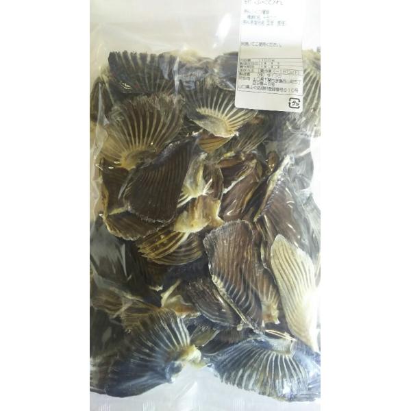 単価： 3500円/100g(Ｐ)（税別） 受注最小ロット： 17500円/100ｇ×5P（税別） 賞味期限： 約半年（冷凍） ※写真の賞味期限は気にしないで下さい。随時新しい商品が入荷しています。安心してください。高級感ある演出ができます。