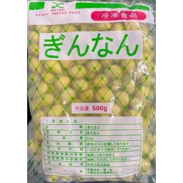 単価： 750円/500g(袋)（税別） 受注最小ロット：15,000円/500ｇ×20P（税別） 生(原)産地： 中国 賞味期限： 約半年（冷凍） 解凍方法： 自然解凍 参考メニュー： さまざまな料理 原材料、食品添加物： ぎんなん 中国...