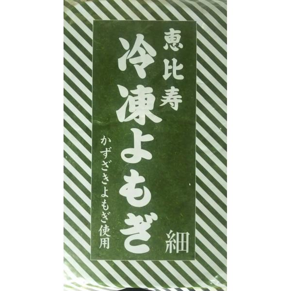 単価： 1300円/1kg(P)（税別） 受注最小ロット： 15,600円/10ｋｇ（1ｋｇ×10Ｐ）（税別） 生(原)産地： 中国産 荷姿： 10ｋｇ（1ｋｇ×10Ｐ）  賞味期限： 約半年（冷凍） 解凍方法： 自然解凍  参考メニュー：...