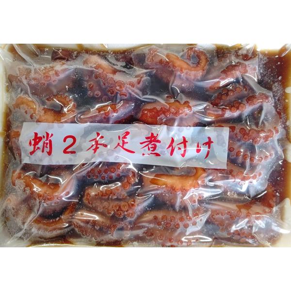 解凍後そのままお召し上がり頂けます。単価： 2,290円/20個(Ｐ)（税別）受注最小ロット： 45,800円/20個×20Ｐ（税別）加工地： ベトナム又は中国産（国内加工）賞味期限： 約1年（冷凍）解凍方法： 自然解凍原材料、食品添加物：...