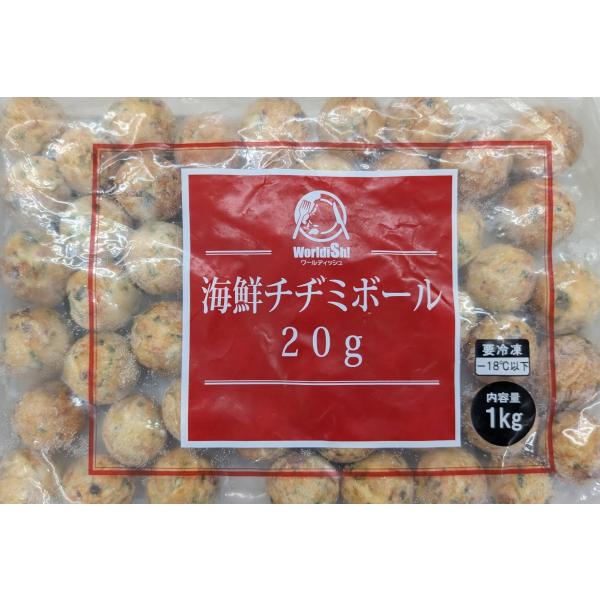 油で揚げてお召し上がり頂けます。単価：1,040 円／1000g（税別）受注最小ロット： 12,480円／1Kg×12Ｐ（税別）保存方法：-18℃以下生(原)産地： 中国産賞味期限： 約半年（冷凍）※写真２の賞味期限は撮影時の写真です。常時...