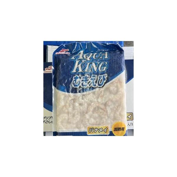 少しお値打ちにて販売中です。安価で大変使いやすいとお客様から人気があります。製品名：71-90バナメイむき海老（アクアキング）BQF内容量：1.8kg（900ｇ×2枚）×6枚単価：1.8kg＝2,950円（税別）合計：1.8kg×6枚＝17...