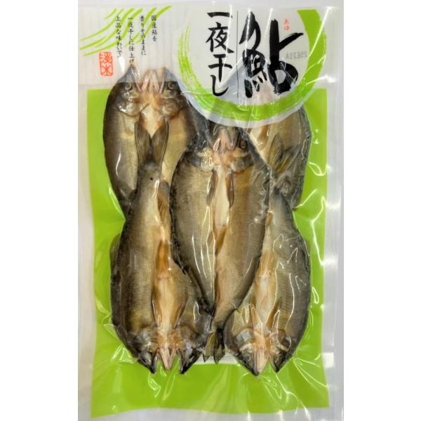 日本国内で育てられた新鮮な国産あゆを、素材本来の風味を残しつつ一夜干しに仕上げました。ほどよい塩加減とふっくらした身質が特長で、焼くだけで手軽に本格的な川魚の旨みを楽しめます。業務用にも便利な5尾入り×40袋の大容量セットで、飲食店や施設利...