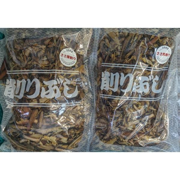 yayoiGoodfoodオリジナル商品になります。国産厚ざさ（宗田鰹・さば）になります。だし取りに最適です。価格：2,340円／1Kg合計金額：28,080円／1Kg×12P保存方法：品質保持の為、冷蔵がお勧め。賞味期限 ：写真の賞味期限...