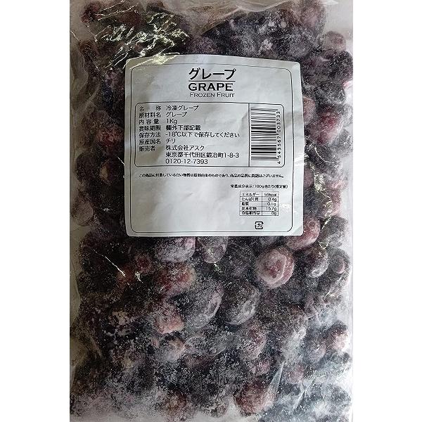 解凍後、そのままお召し上がり頂けます。様々な料理に扱い下さい。単価： 1060円/1Kg(Ｐ)（税別）受注最小ロット： 10600円1Kgｇ×10袋（税別）生(原)産地： チリ産形態： 袋荷姿： 1Kg×10袋賞味期限： 約半年（冷凍）解凍...