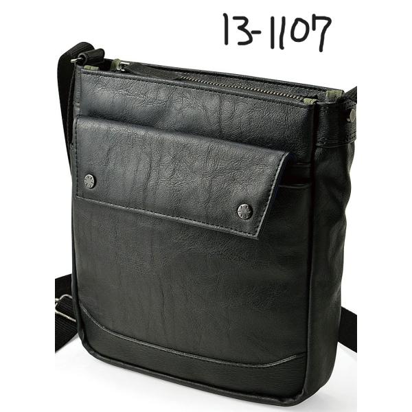 注文できないカラーは在庫切れです★バジェックス　 は株式会社ウノフクのオリジナル商品です。★日本最大の鞄の産地　兵庫県豊岡市で設立された『ウノフク』は、約500種類以上の商品を開発する鞄メーカーです。そのメーカーから職人の技術を結集させてつ...