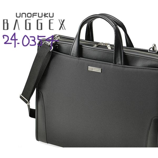 注文できないカラーは在庫切れです★バジェックス　 は株式会社ウノフクのオリジナル商品です。★日本最大の鞄の産地　兵庫県豊岡市で設立された『ウノフク』は、約500種類以上の商品を開発する鞄メーカーです。そのメーカーから職人の技術を結集させてつ...