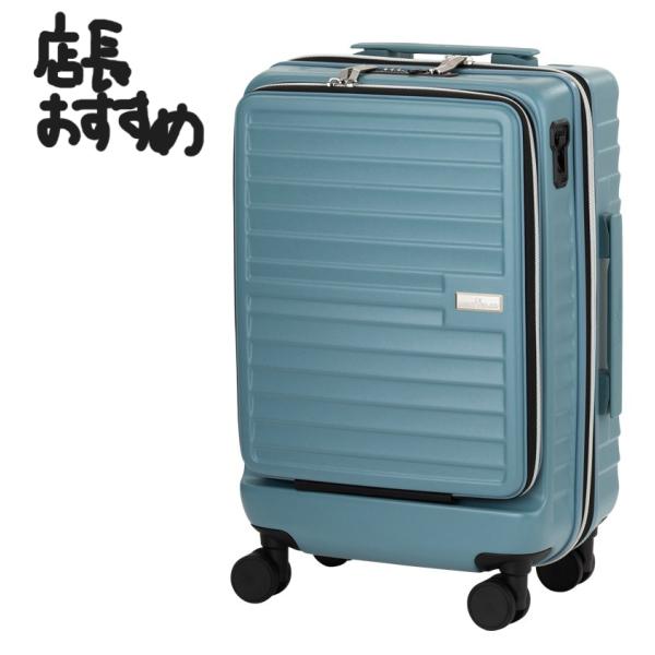 注文できないカラーは在庫切れ<br>★レジェンドウォーカー  Legend Walker　スーツケースは株式会社ティーアンドエス　T＆S　のオリジナル商品です。★株式会社ティーアンドエスはスーツケースや旅行カバン、旅行用品を扱う...