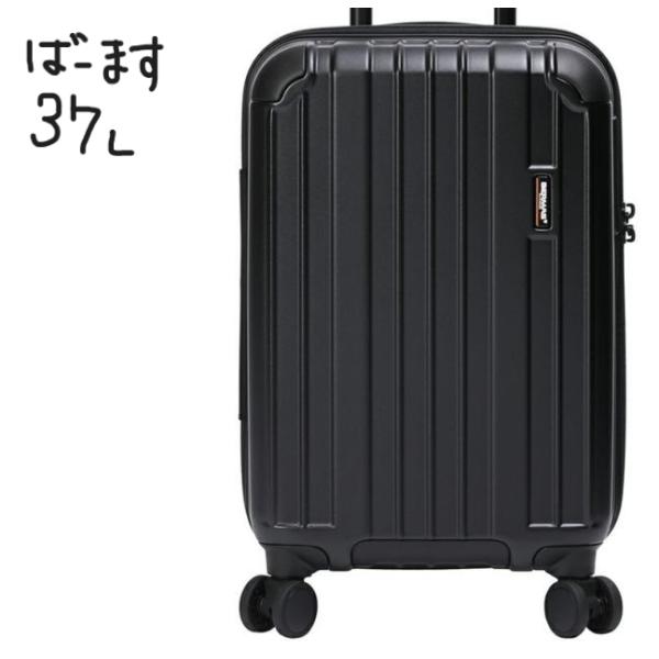 注文できないカラーは在庫切れ★バーマス　BERMAS　スーツケース　★1919年、今から約90年前に、BERMAS KOFFER FABRIK社はドイツのFURTHの町に、BERMAS社としてドイツの古都ニュールンブルグ近くのファースで創業...