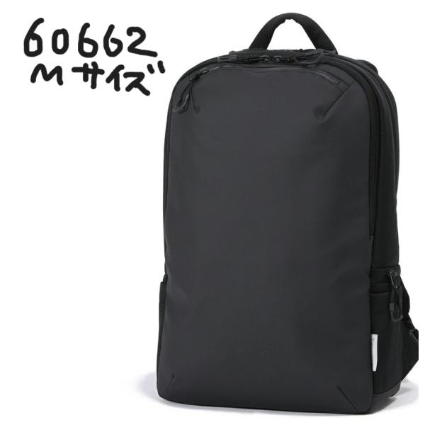 多様化するビジネススタイルにフィットする、スタイルと実用性を兼ね備えたシリーズ。メインルームは収納物の仕分けに便利な上下2層仕様となっており、内装仕切りファスナーを開くと大容量の1層タイプにすることができます。下側のコンパートメントは水濡れ...