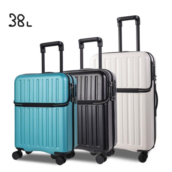 注文できないカラーは在庫切れ旅の思い出に寄り添うスーツケース日本DBCラゲージ「DBC BAGS &amp; LUGGAGE」スーツケース・トラベルバッグ・ビジネスバッグを中心としたトラベルバッグブランドです。アイテムNoADIM-TO-2...