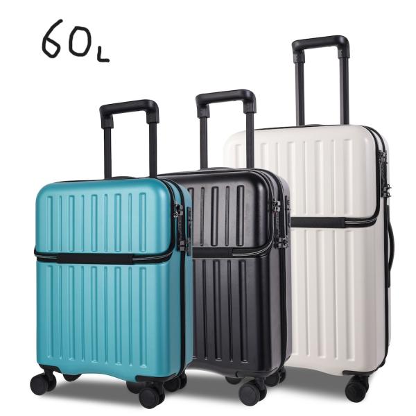 注文できないカラーは在庫切れ旅の思い出に寄り添うスーツケース日本DBCラゲージ「DBC BAGS &amp; LUGGAGE」スーツケース・トラベルバッグ・ビジネスバッグを中心としたトラベルバッグブランドです。アイテムNoADIM-TO-2...