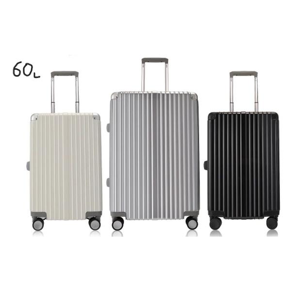 注文できないカラーは在庫切れ旅の思い出に寄り添うスーツケース日本DBCラゲージ「DBC BAGS &amp; LUGGAGE」スーツケース・トラベルバッグ・ビジネスバッグを中心としたトラベルバッグブランドです。サイズ 外寸：66x46x27...