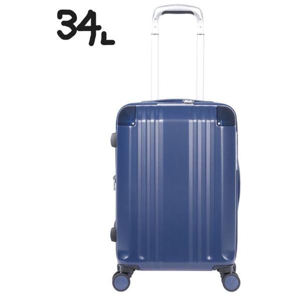 ★アジアラゲージ　スーツケースはアジア・ラゲージ株式会社のオリジナル商品です。★2003年に設立された『アジア・ラゲージ株式会社』は現代的・革新的なデザインで、一気に知名度をあげ、今や絶大な人気を誇る鞄メーカーです！アジアラゲージは、細部に...