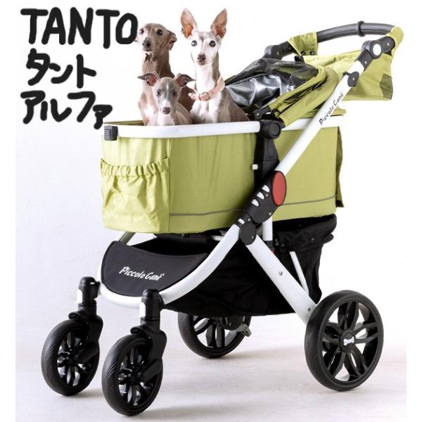 商品の特徴■簡単に取り外しできるキャリーコット■バックルで開閉可能な日よけカバー付き■コンパクトに畳める二つ折りフレーム■正面／対面どちらでも使用OK■折り畳んだ状態での自立可能■衝撃を吸収するサスペンション付き■6段階角度調節ハンドル■飛...