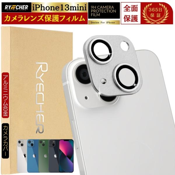 ★★ご来店ありがとうございます★★◎◎◎カメラ部分だけではなく、カメラ部分の四角い台座まで覆って、全体を密着して保護します。iPhone 本体との一体感を高め、美しさを引き出せます。従来のカメラフィルムとは異なり、この製品の周囲はアルミ合金...