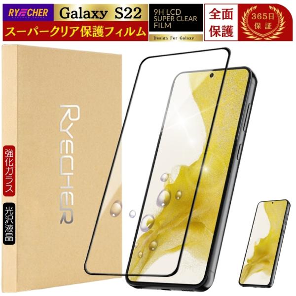 ★★ご来店ありがとうございます★★◎◎◎光沢液晶の画面がツヤツヤピカピカであることだ。リアルで鮮明な映像体験！静止画や映像がとてもキレイに見えるのがメリット。【 高精度の顔認証を実現】精度の高い赤外線センサーでスムーズな顔認証できる点もメリ...