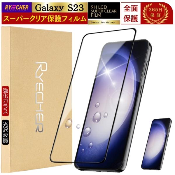 ★★ご来店ありがとうございます★★◎◎◎光沢液晶の画面がツヤツヤピカピカであることだ。リアルで鮮明な映像体験！静止画や映像がとてもキレイに見えるのがメリット。【 高精度の顔認証を実現】精度の高い赤外線センサーでスムーズな顔認証できる点もメリ...