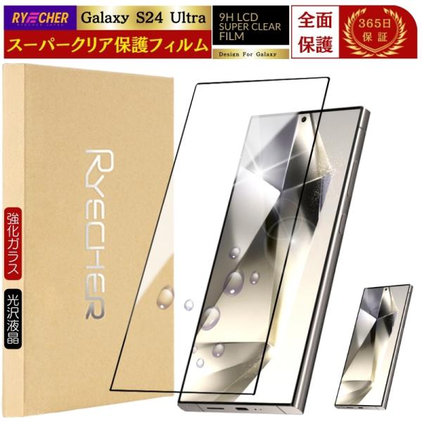 ★★ご来店ありがとうございます★★◎◎◎光沢液晶の画面がツヤツヤピカピカであることだ。リアルで鮮明な映像体験！静止画や映像がとてもキレイに見えるのがメリット。【 高精度の顔認証を実現】精度の高い赤外線センサーでスムーズな顔認証できる点もメリ...