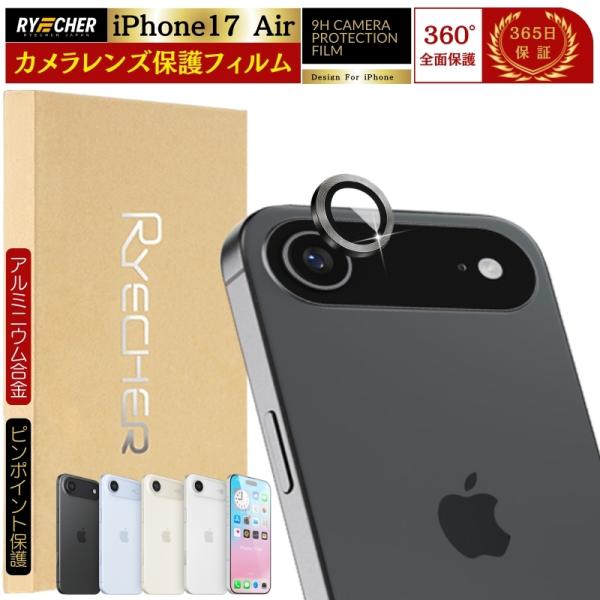 ★★ご来店ありがとうございます★★◎◎◎iPhone 本体との一体感を高め、美しさを引き出せます。従来のカメラフィルムとは異なり、カメラレンズにぴったりとフィットし、ほとんどのケースと干渉しません。アルミ合金部分の表面にマット仕上げを採用、...