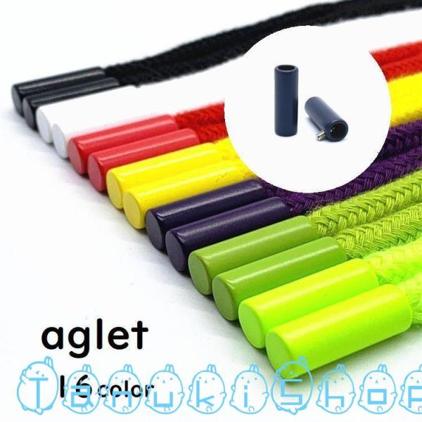 金属製のアグレットです。カラバリ豊富なのでお気に入りの一足に合わせてお選びいただけます♪【サイズについて】画像をご参照ください。【素材について】合金【カラーについて】生産ロットにより柄の出方や色の濃淡が異なる場合がございます。お使いのモニタ...