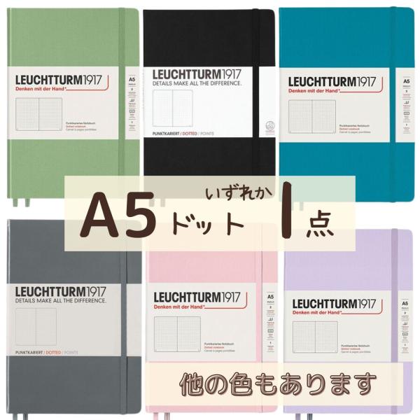 メーカー品番ブラック　：329398ネイビー　：342925ベリー　：344809ポートレッド　：359694パウダー　：361576セイジ　：361584ライラック：365481ライジングサン 363387ストーンブルー 363334アプ...