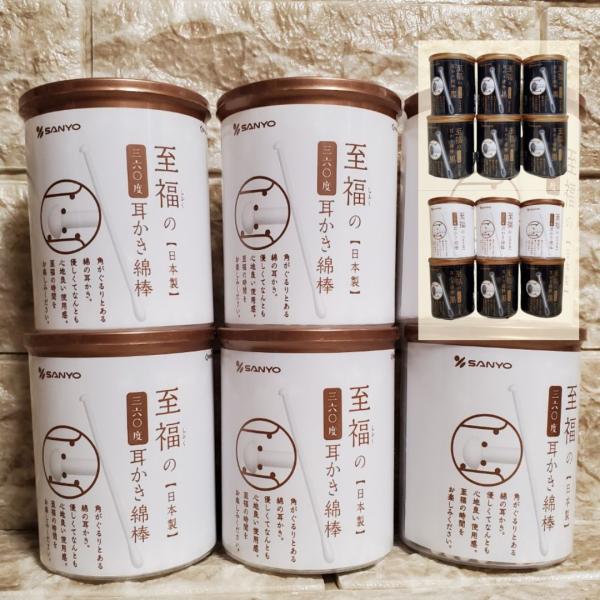 360°耳かき綿棒（至福）100本えのきのような形状でカドがあるから耳掃除に最適！もう一方は、普通の形状なので仕上げにピッタリ！耳かき派の方にもお勧めの綿棒です！●綿でできているから竹やプラスチックよりも優しく、しっかりかき取れる！●綿棒の...