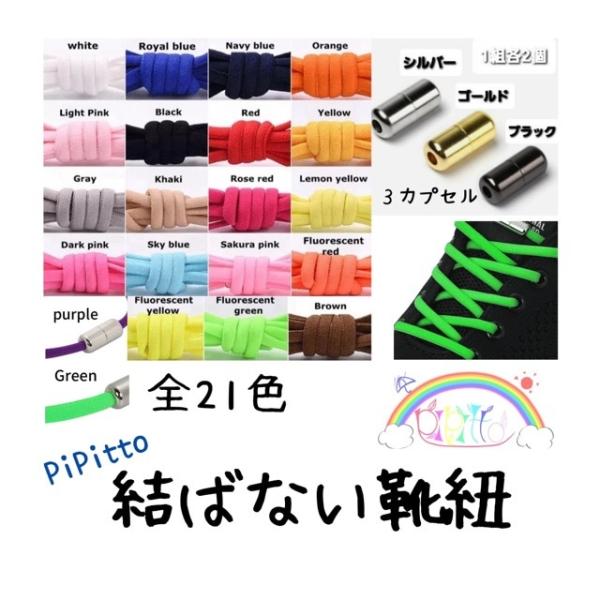 輸入商品ですが、日本国内で検品後に１つ１つ再包装しております。万が一商品に不具合や誤発送などありました場合は、返品・交換等対応させていただきます。