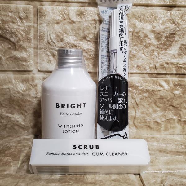 白い靴をより白く、きれいに履き続けたい方へコロンブスの人気商品ホワイトケアに欠かせない商品をセットにしました。ホワイトニングローション ホワイトマーカー スニーカーガムクリーナー白革用 汚れ落とし 補色 日本製スニーカーケア