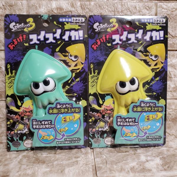 水にしずめて手をはなすと、泳ぐように水面に浮き上がります。予測不能な動きでお風呂やプールの時間を楽しもう！