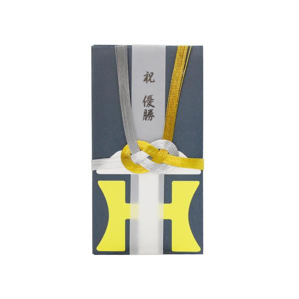 タイガースファン限定仕様の祝い袋が登場。他球団のファンへのご使用はご注意ください！虎党へのお祝いはコレで！！■■■ご使用上の注意■■■※使い方はそれぞれの地域の習慣や宗教により異なりますのでそれを参考にお使いください。