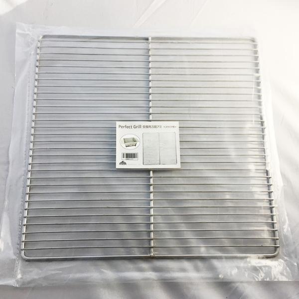 ■商品名：パーフェクトグリル交換用アミ（スクエア）■数量：1枚■商品説明：パーフェクトグリル（スクエア）の交換用アミです。■サイズ：Size: W30 × D30 × H0.5 cmWeight:360gMaterial:ステンレス